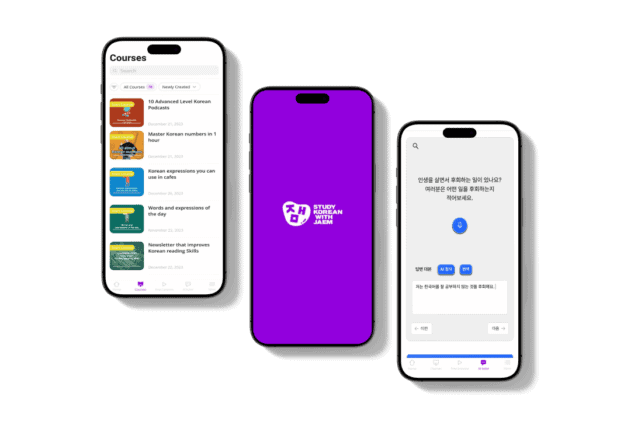 Best App to Learn Korean, JAEM | Start learning Korean in 2024