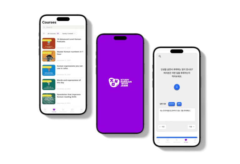 Learn Korean with Real Native Instruction | JAEM Korean