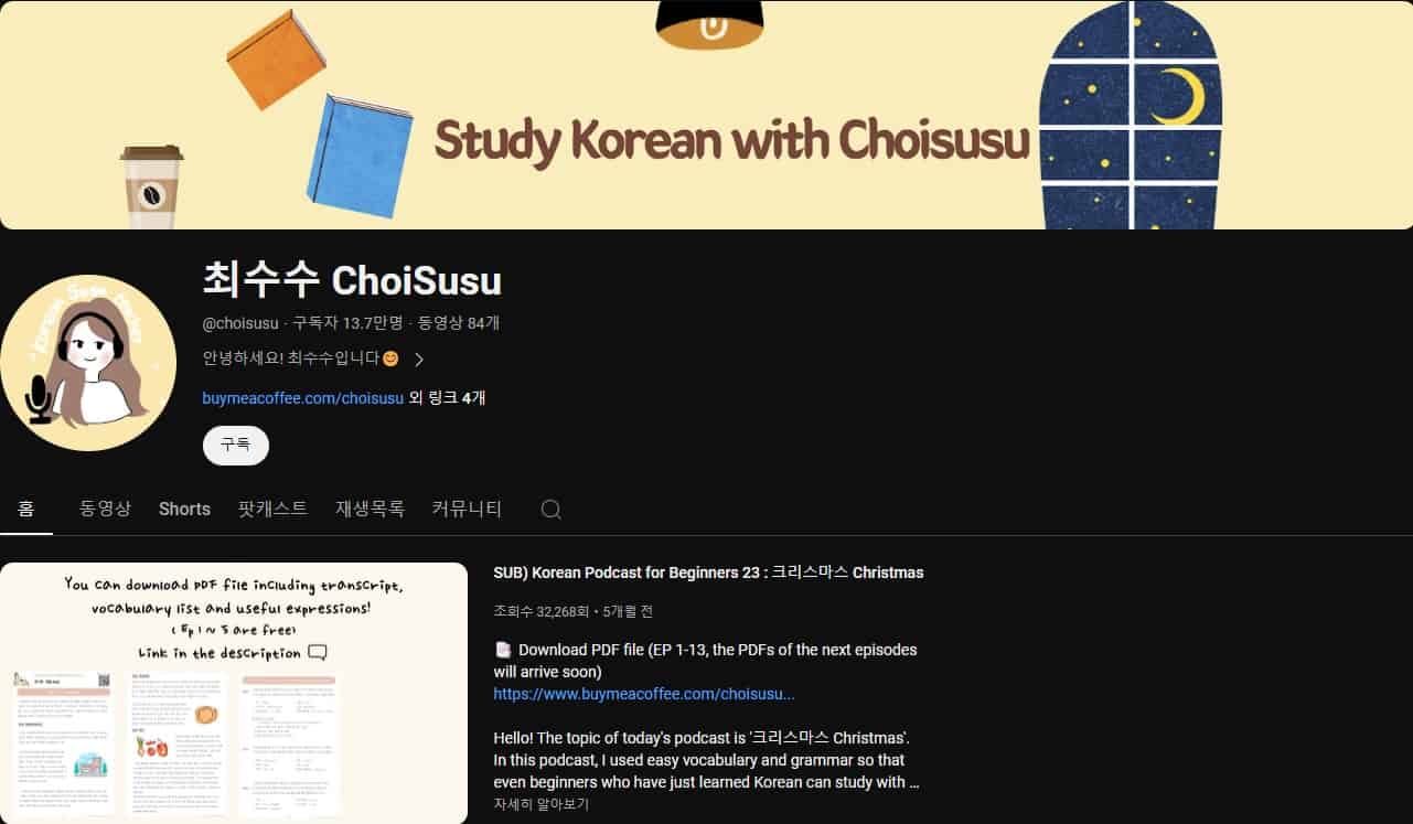 Top 5, Best Korean Podcast YouTube Channels in 2024