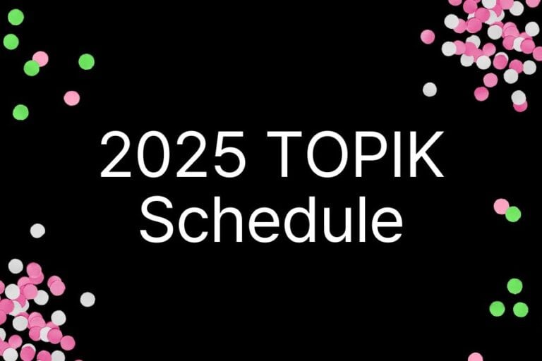 2025 TOPIK Schedule – Learn Korean with JAEM