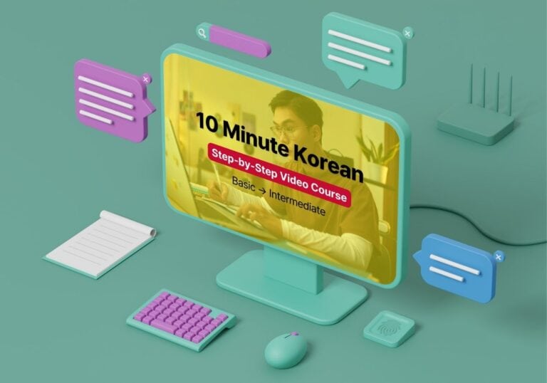 Learn Real Korean with JAEM Korean | 2026 promotion